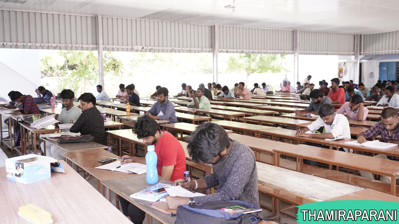 Suresh IAS Academy